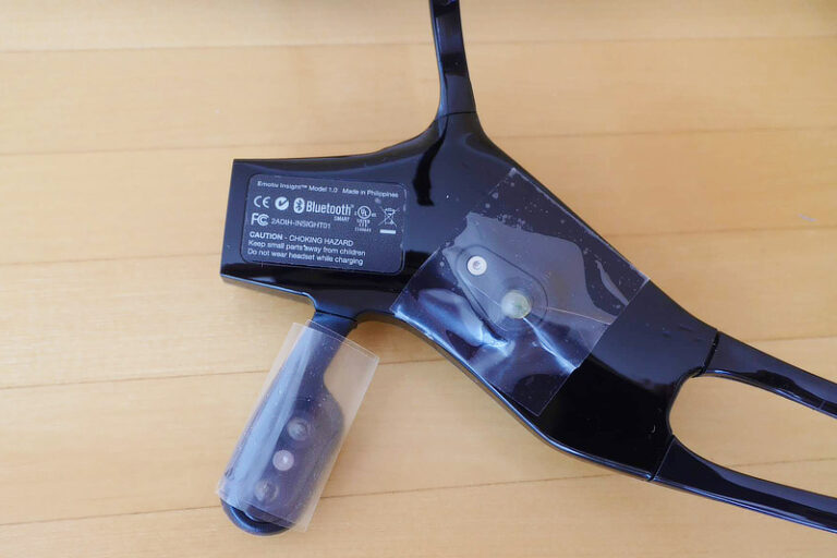 EMOTIV Insight 2.0 | 脳波(EEG) 解析 ワイヤレス ヘッドセット | 海外ハードウェアの購入代理店ならUNIPOS(ユニポス)