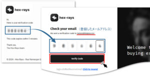 Hex-Rays IDA Free｜無料版ダウンロード＆導入ガイド | UNIPOS(ユニポス) | 海外ソフト ハードの製品調達・コンサルテーションサービス