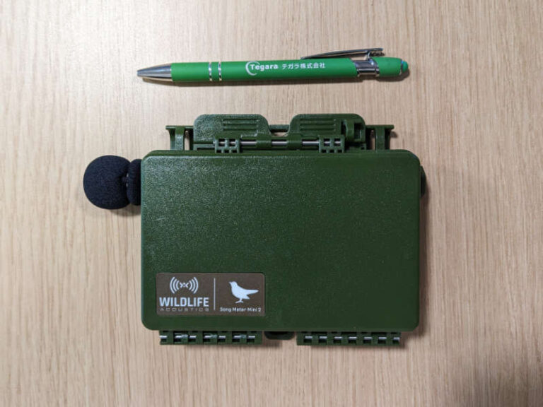 Song Meter Bird Recorders (SM4/Micro 2) | 野生動物 音響 レコーダー | 海外ハードウェアの購入なら ...